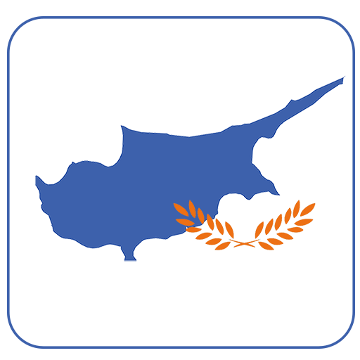 Auswandern und Firmengründung auf Zypern